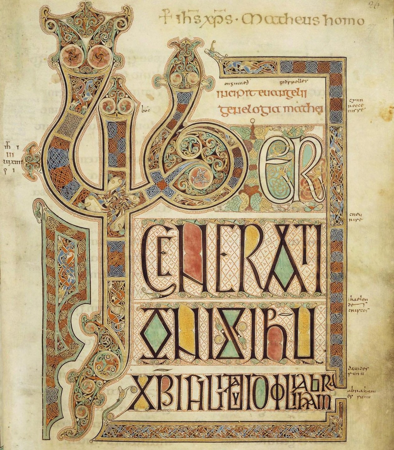 What You Think is "Old English" Isn't, and How Knowing This Can Help Y